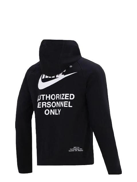 Nike Sports Logo Casual Hooded Jacket - Black