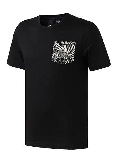 Adidas Must Haves Pocket Graphic Tee - Black