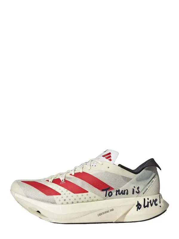 Adidas Adizero Adios Pro 3 Athletic Sneakers - Beige/red
