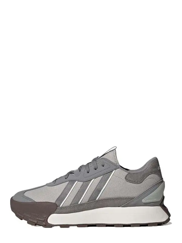 Adidas Futro Mixer Sneakers - Grey