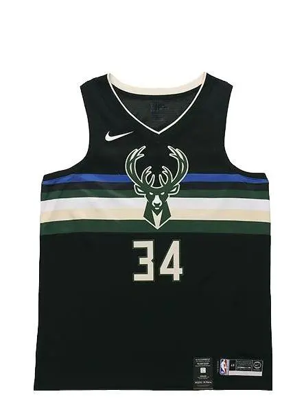 Nike Milwaukee Bucks Giannis Antetokounmpo Limited Basketball Jersey - Black