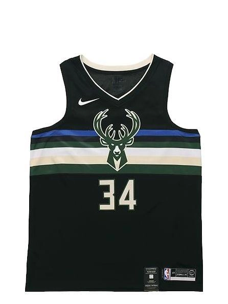 Nike Milwaukee Bucks Giannis Antetokounmpo Limited Basketball Jersey - Black