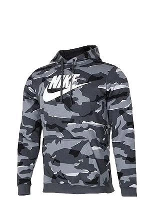Nike Fleece Lined Hooded Sweatshirt - Grey