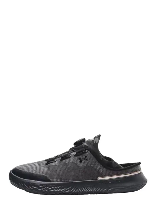 Under Armour Flow Slipspeed Athletic Sneakers - Grey/black