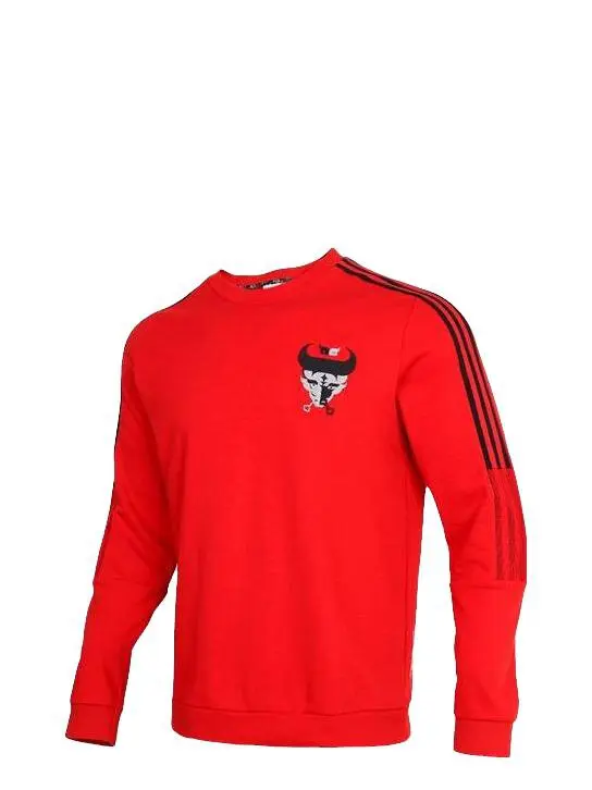 Adidas Fc Bayern Munich Chinese New Year Crewneck Sweatshirt - Red