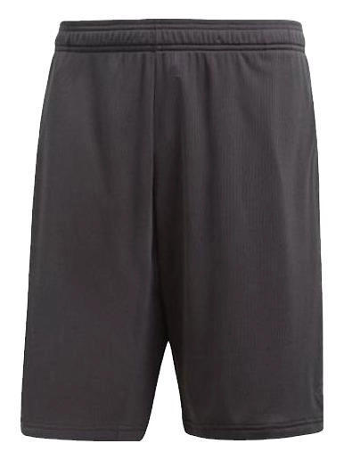 Adidas Training Shorts - Blackgray