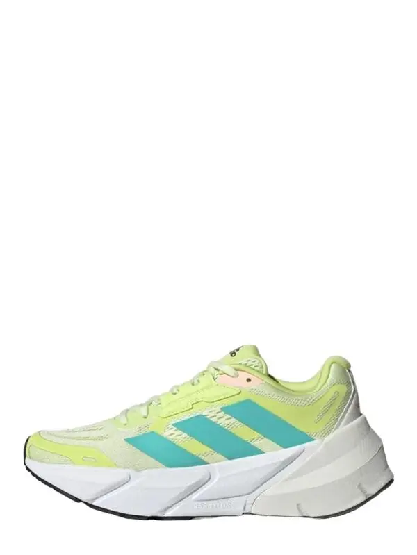 Adidas Adistar Performance Sneakers - Green