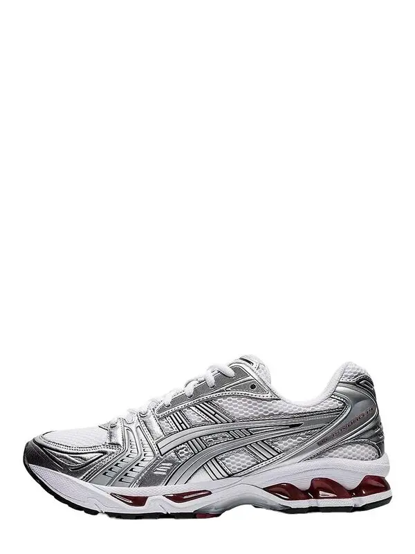 Asics Gel-kayano Athletic Sneakers - Silver/white