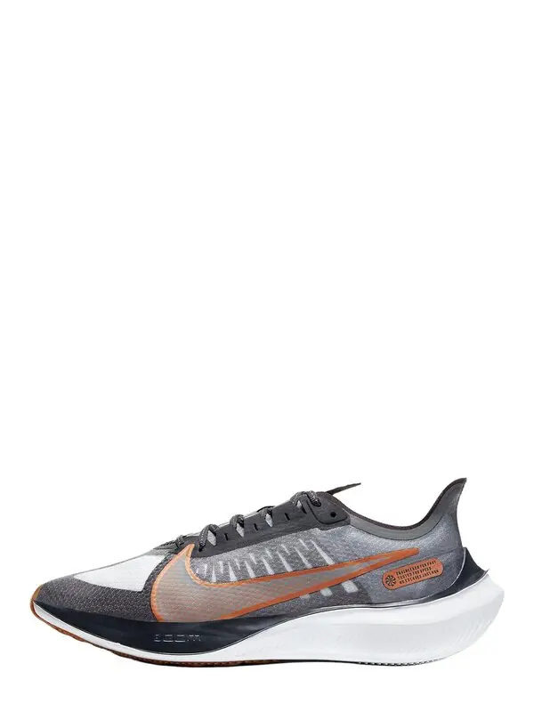 Nike Zoom Gravity Athletic Sneakers - Gray