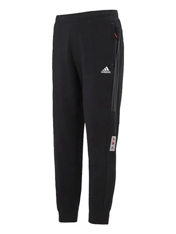 Adidas Limited Side Stripe Knit Bundle Feet Sports Pants/trousers/joggers Autumn - Black