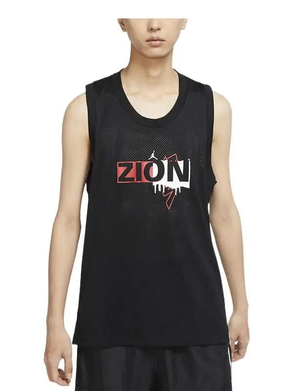 JORDAN Alphabet Printing Round Neck Vest - Default Colorway