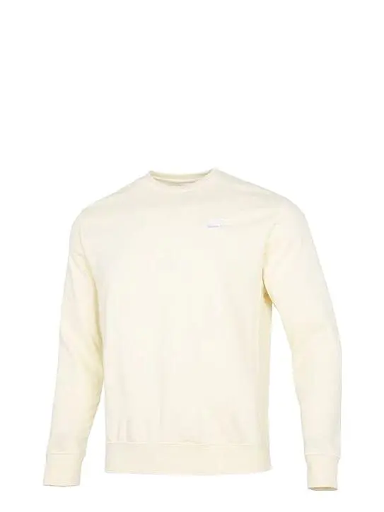 Nike Club French Terry Crewneck - White