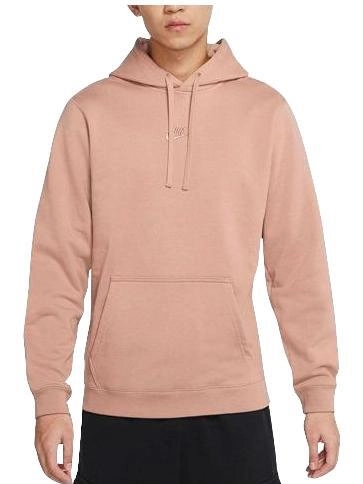Nike Athletic Hoodie - Default Colorway