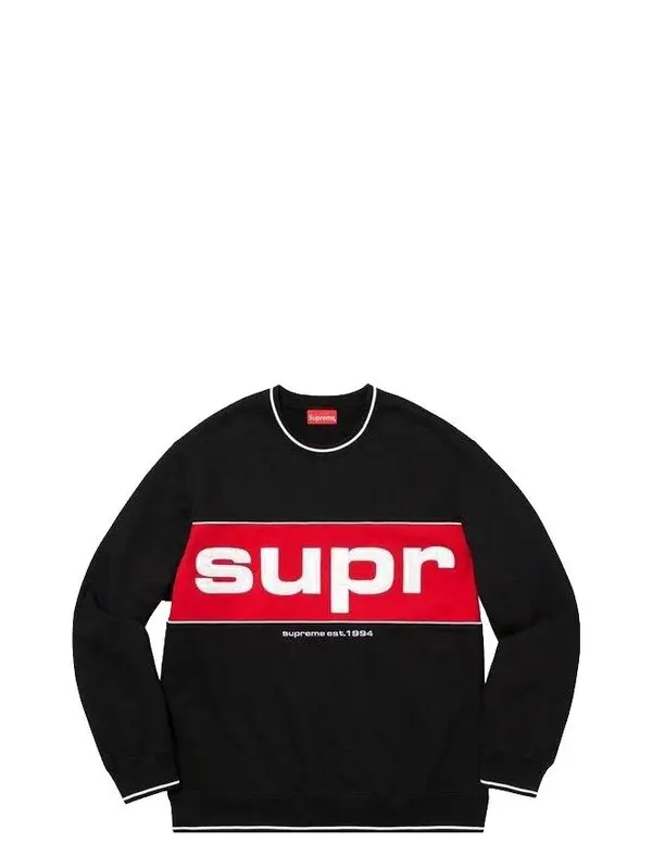 Supreme Piping Crewneck - Black/red