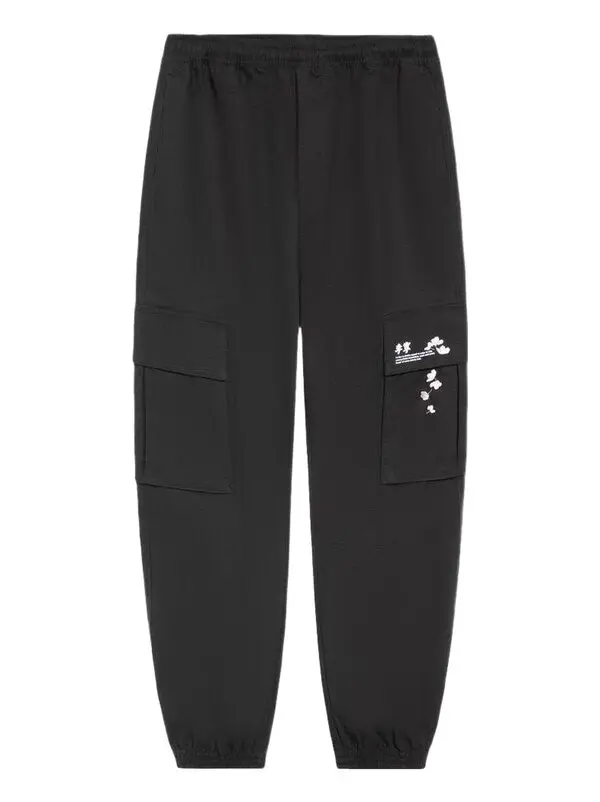 LI-NING Cherry Blossom Graphic Joggers Pants - Black