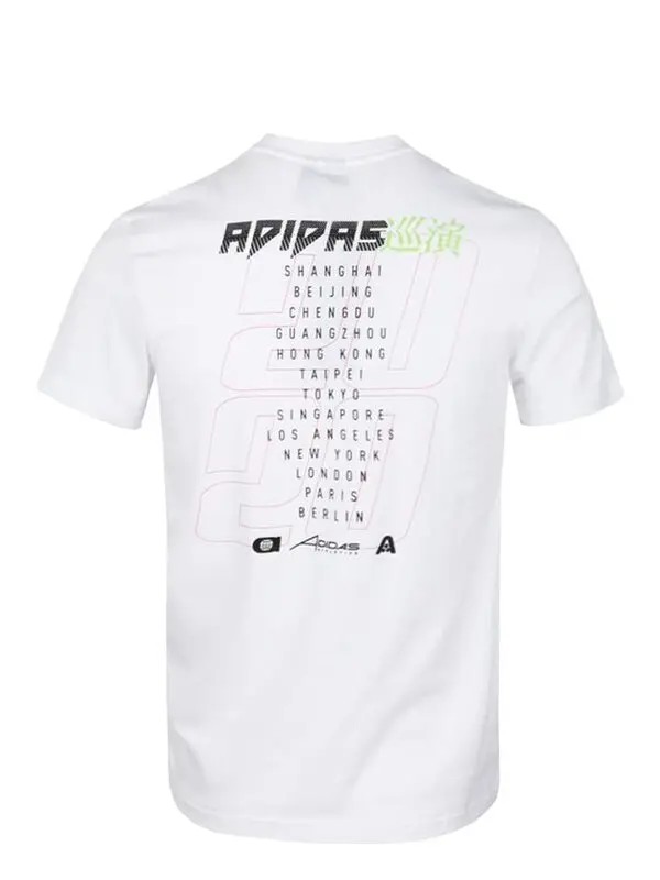Adidas Sports Training Casual Round Neck Short Sleeve - White