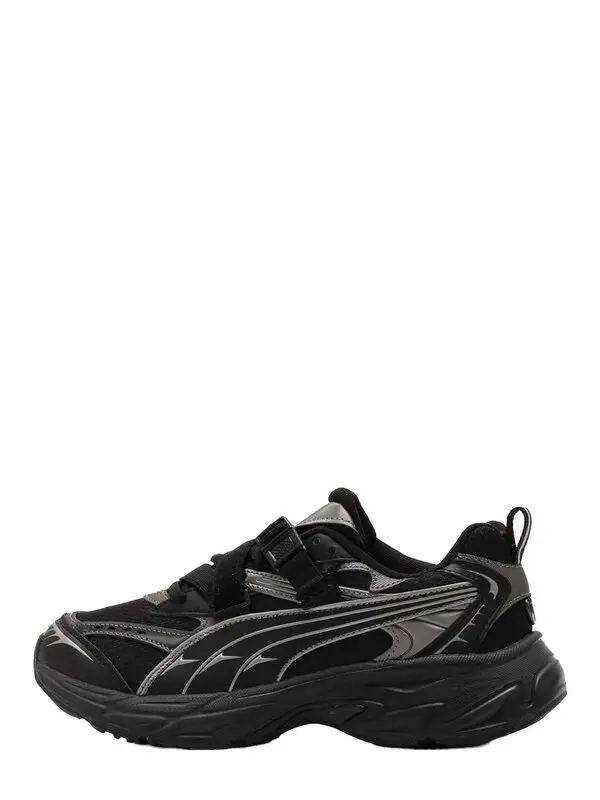 PUMA Morphic Dream Pack Sneakers - Black/silver