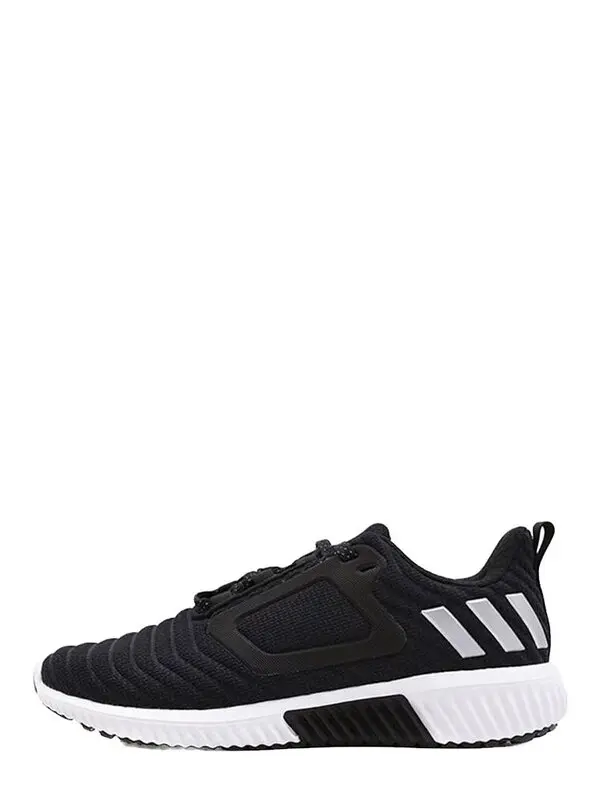 Adidas Climawarm All Terrain Athletic Sneakers - Black And White