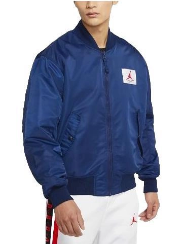 JORDAN Flight Printing Logo Reversible Baseball Uniform - Blue
