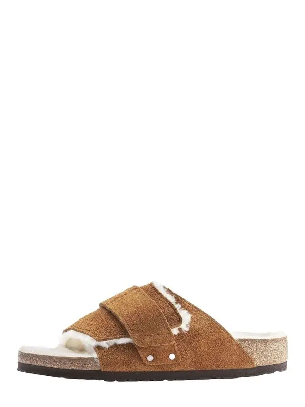 BIRKENSTOCK Kyoto Shearling Suede Leather Slide - Brown