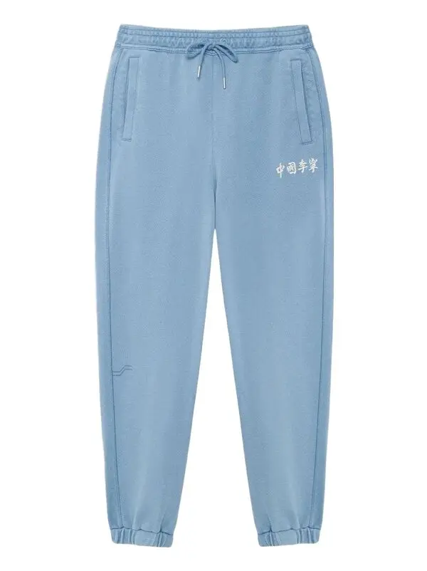 LI-NING Embroidery Logo Joggers Sweatpants 'blue - Blue/white