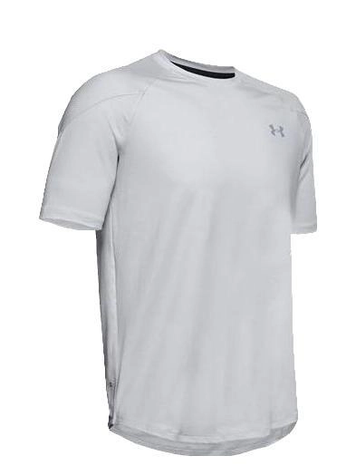 Under Armour Recover Pattern Training Short Sleeve Shirt - Grey