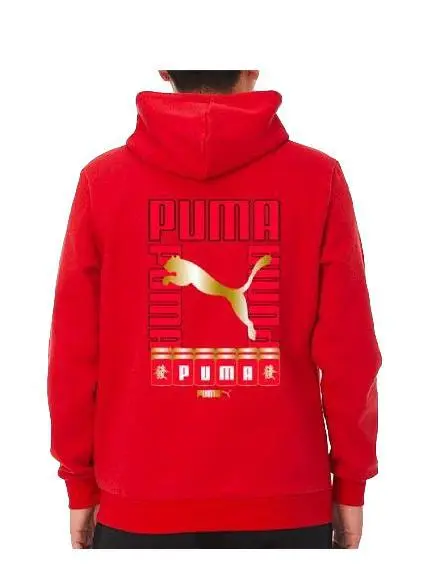 PUMA Series Back Printing Sports Pullover - Red