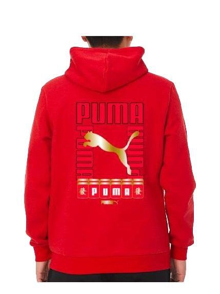 PUMA Series Back Printing Sports Pullover - Red