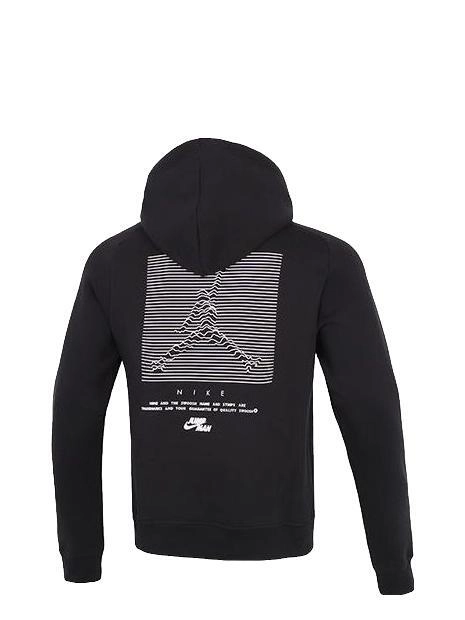 JORDAN Drawstring Hooded Fleece Lined Pullover - Black