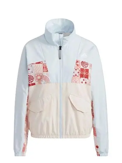 Adidas Colorblocked Track Jacket - Light Sky Blue