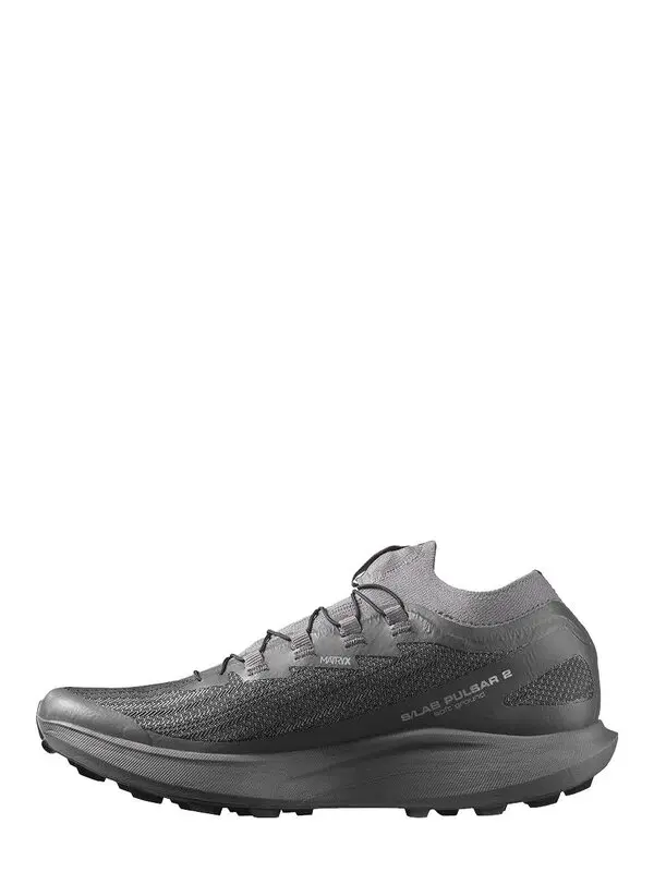 SALOMON Lab Pulsar 2 Athletic Sneakers - Gray