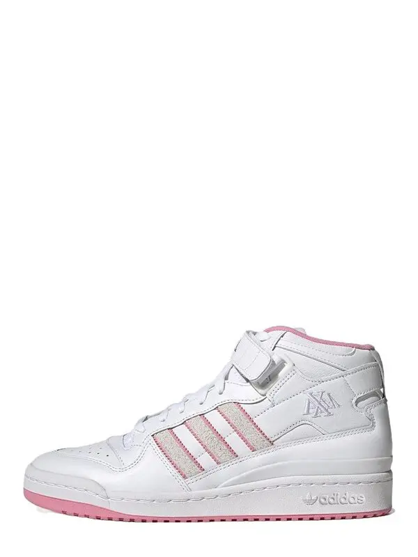 Adidas Maxallure Skateboards X Lil Dre X Forum 84 Mid Adv 'think Beautiful Thoughts - White