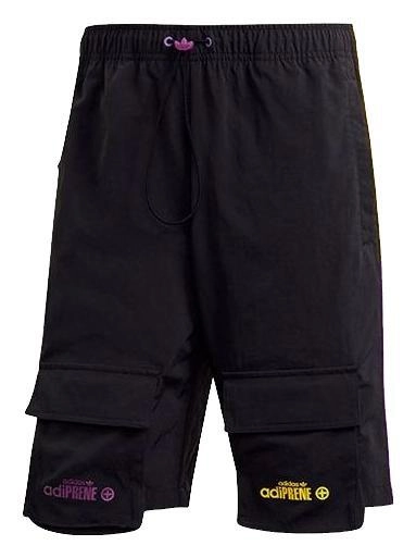 Adidas Originals Adiprene Cargo Shorts With Multiple Pockets - Black