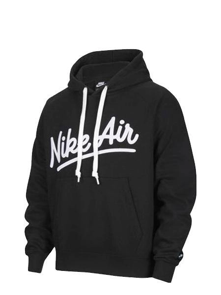 Nike Pullover Hoodie - Black