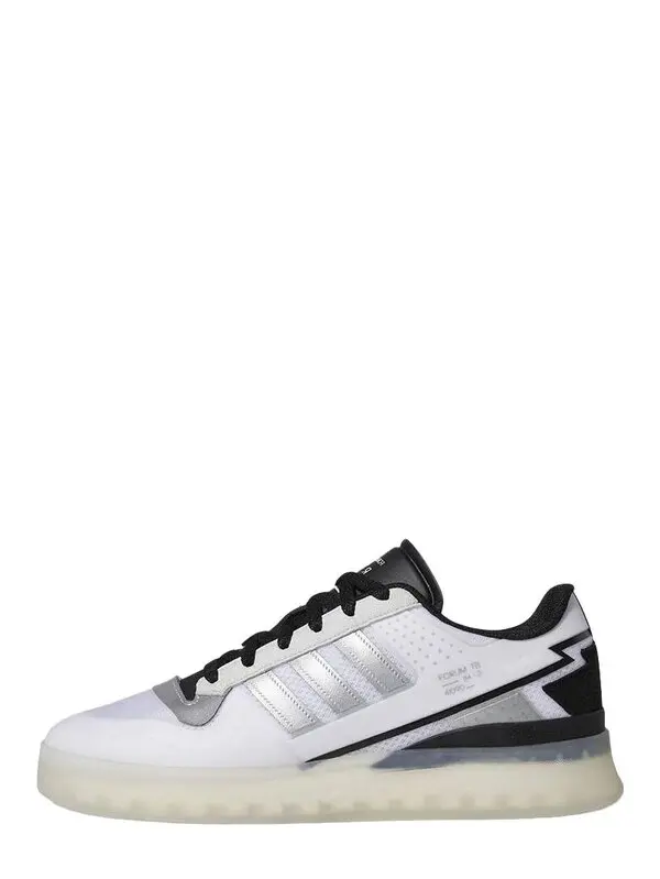Adidas Originals Forum Tech Boost Sneakers - White/black