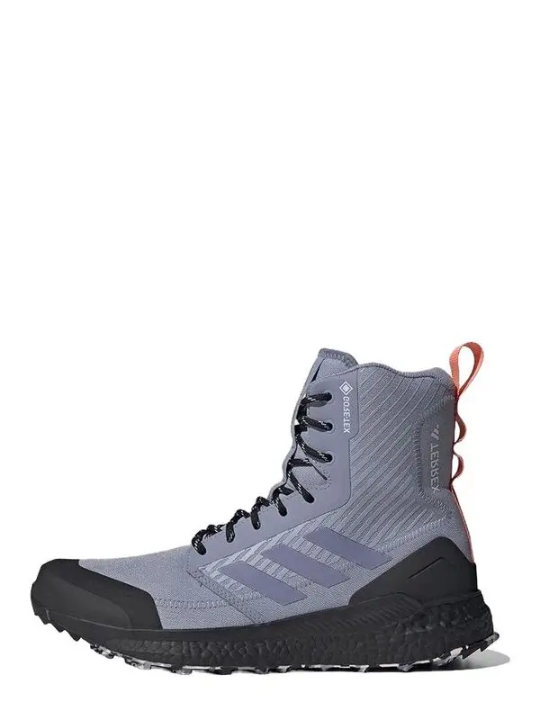 Adidas Terrex Free Hiker Xploric Gore-tex Boots - Silver Violet/silver Violet/core Black