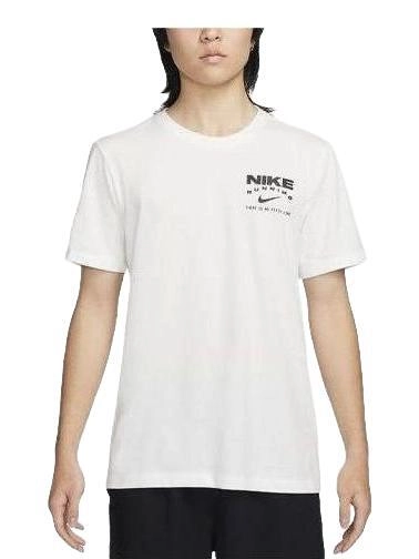 Nike Track Club Dri-fit Running T-shirt Asia Sizing - White