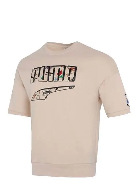 PUMA Logo T-shirt 'beige Black - Beige/black