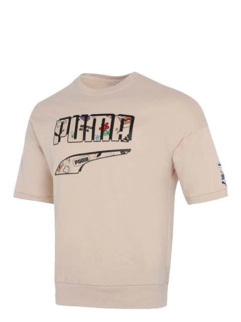 PUMA Logo T-shirt 'beige Black - Beige/black