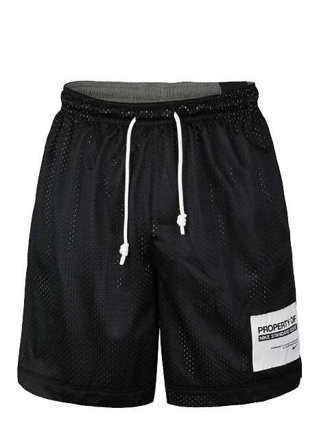 Nike Standard Issue Basketball Shorts - Black