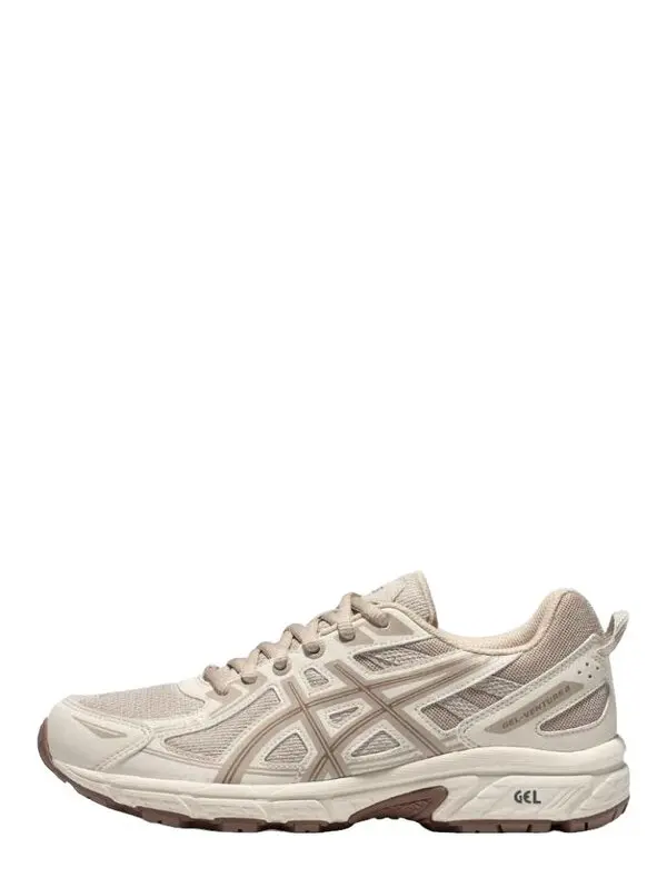 Asics Gel-venture Low Top Sneakers - Cream/grey