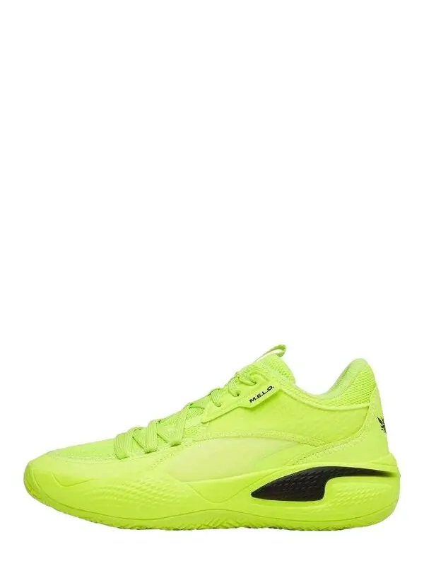 PUMA Court Rider Sneakers - Yellow