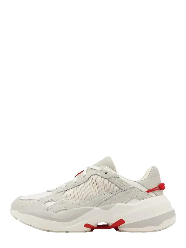 Adidas Maxxcetus 'chinese New Year' Sneakers - Gray