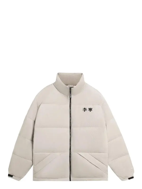 LI-NING Logo Padded Down Jacket - Beige/black