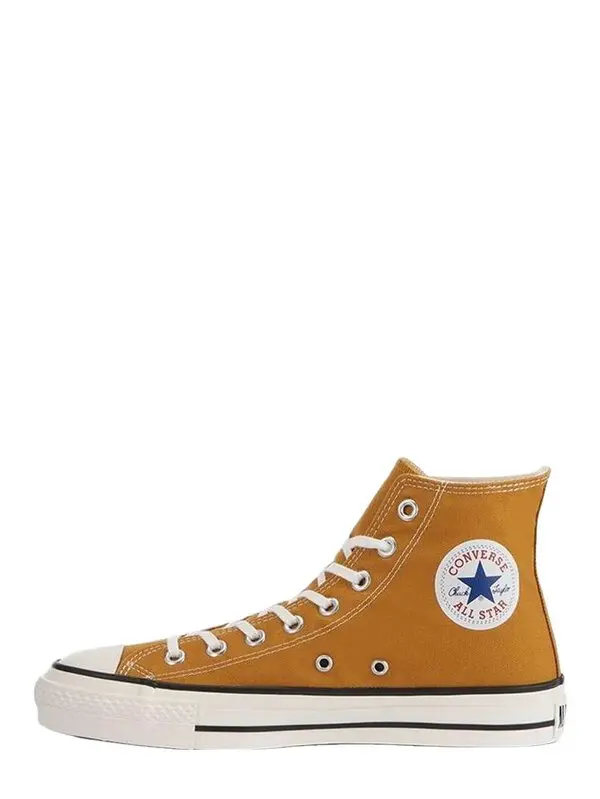 CONVERSE Chuck Taylor All Star J High-top Canvas Sneakers - Yellow