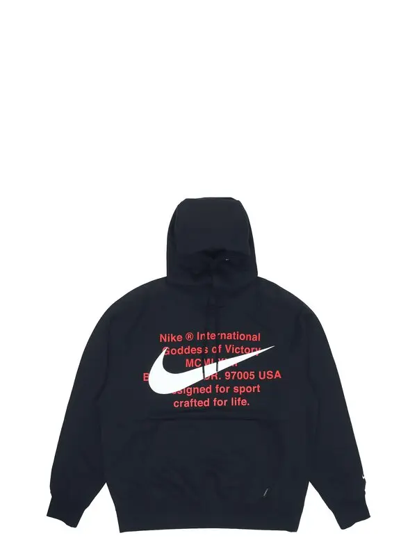 Nike Swoosh French Terry Pullover Hoodie - Black