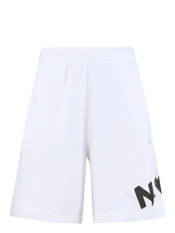 Nike Printed Casual Sports Shorts - White