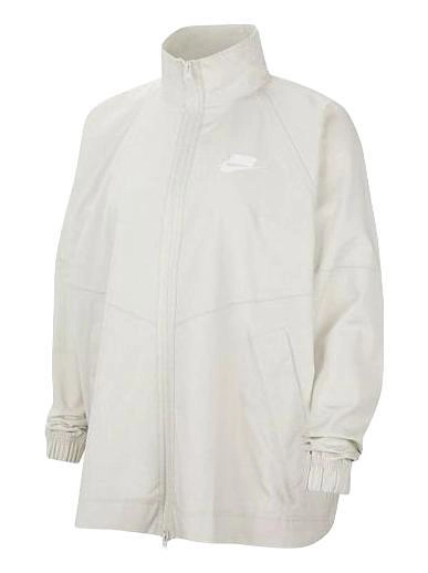 Nike Jacket - Grey