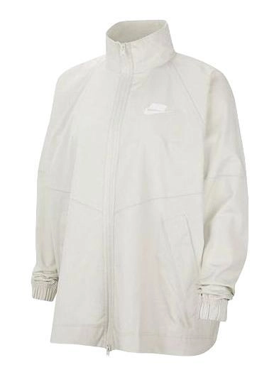 Nike Jacket - Grey