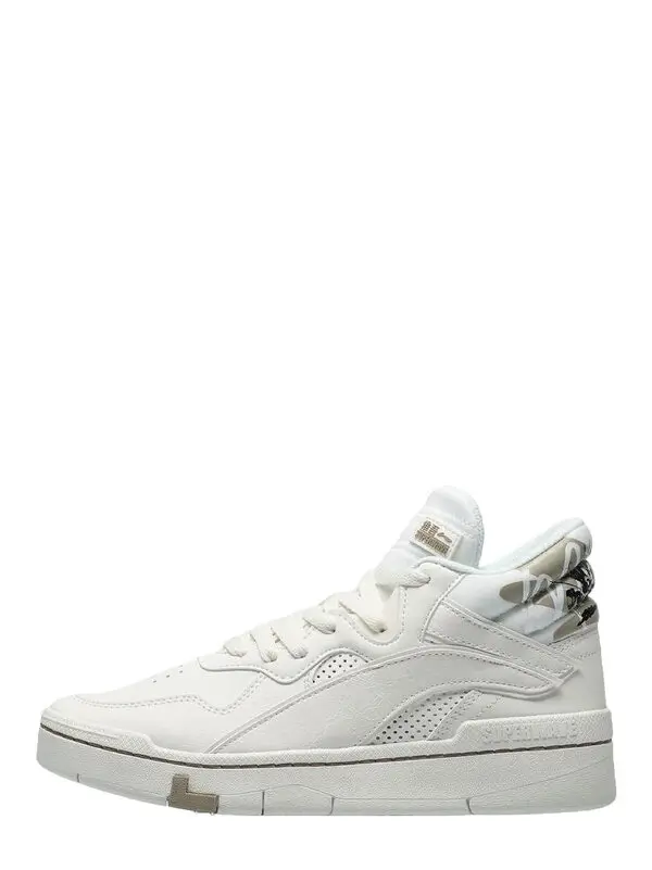 LI-NING Superwave Canvas Hi Sneakers - White